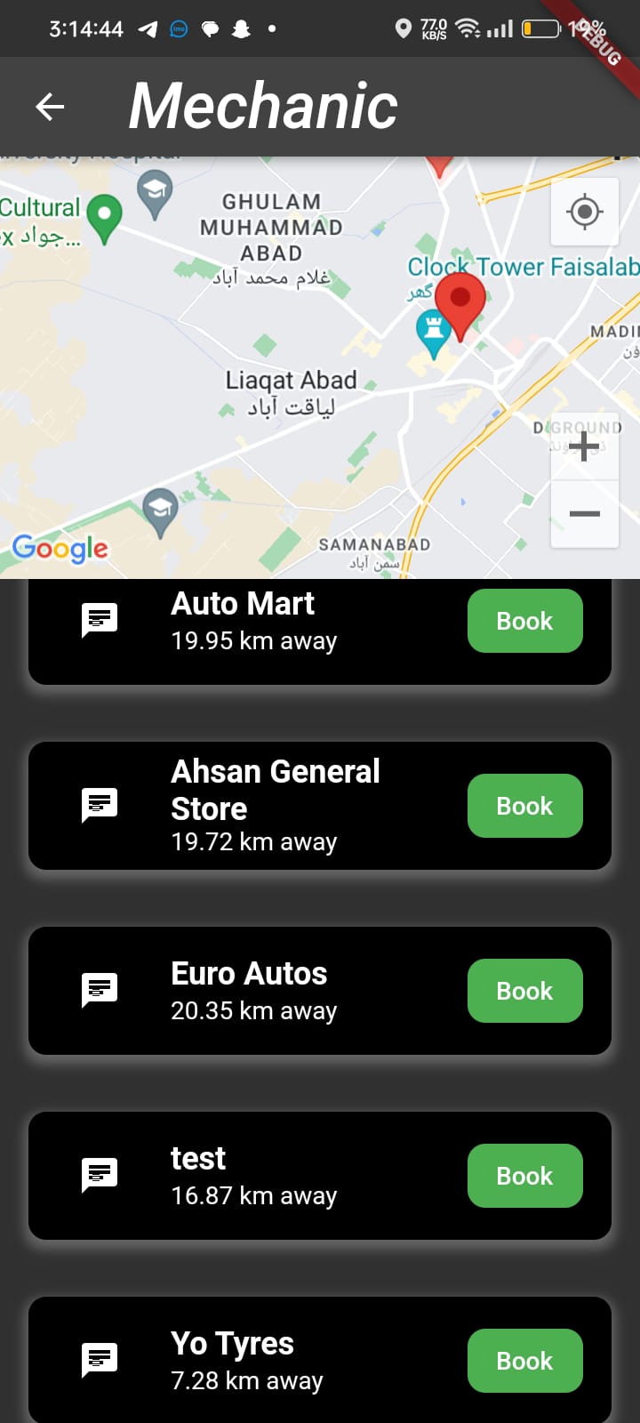 Shahbaz Gondal - Portfolio