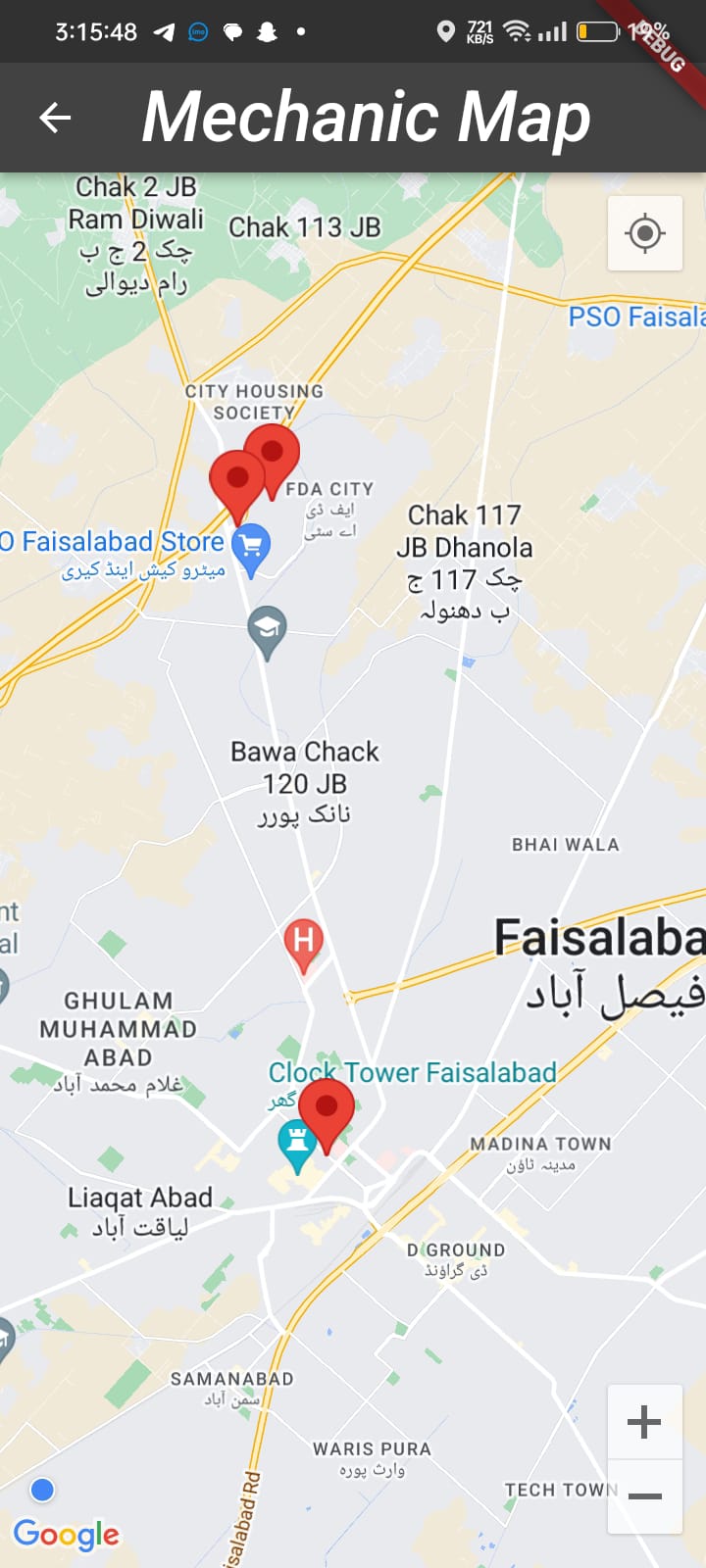 Shahbaz Gondal - Portfolio